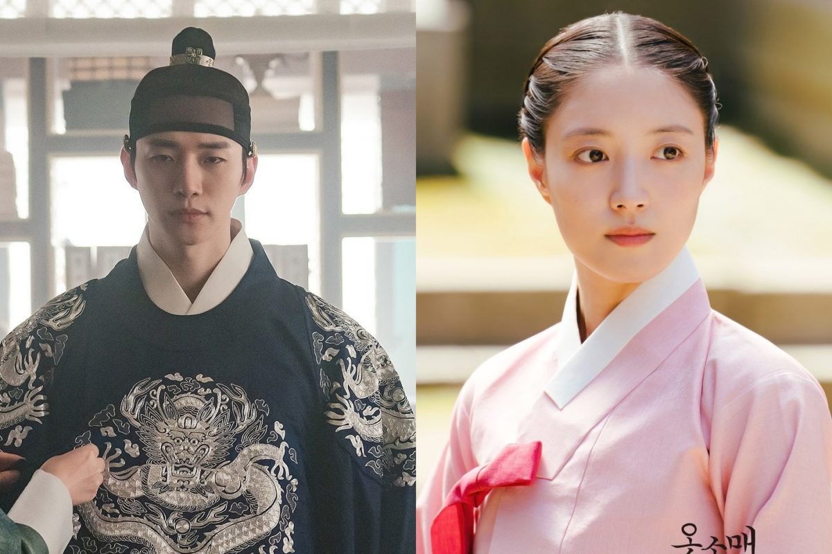 'The Red Sleeve Cuff' Confirms Premiere Date; Stars Reunites for Table ...