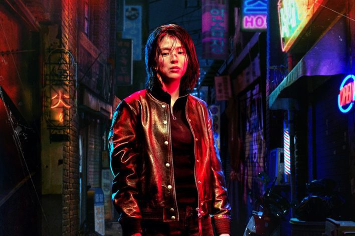 'My Name': Netflix Unveils Trailer & Premiere Date For Han So Hee's New ...