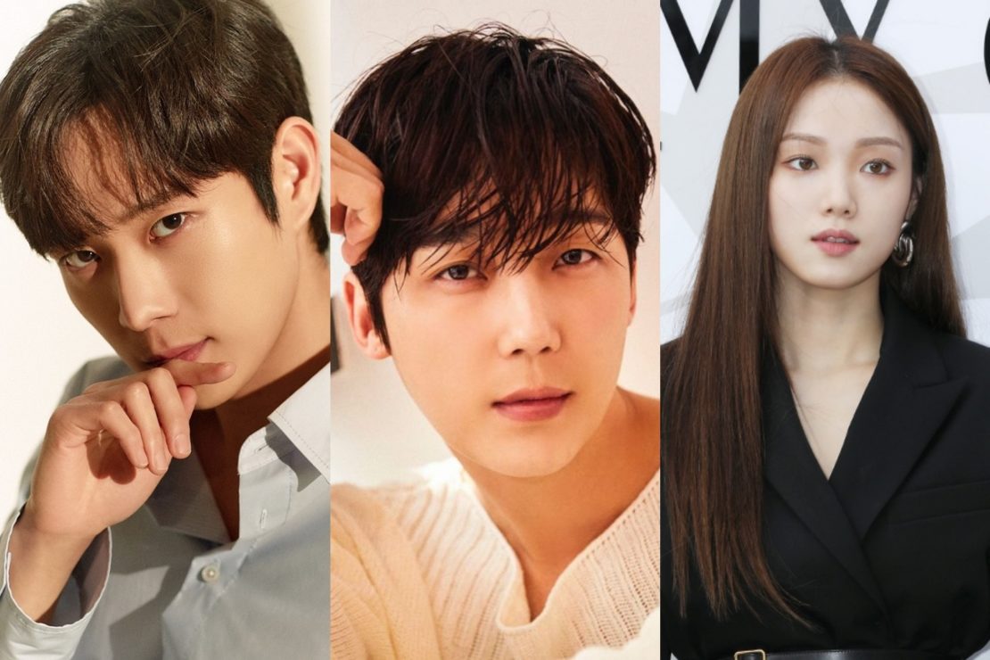 Yoon Jong Hoon Confirmed to Star in tvN’s New Drama ‘Shooting Star ...