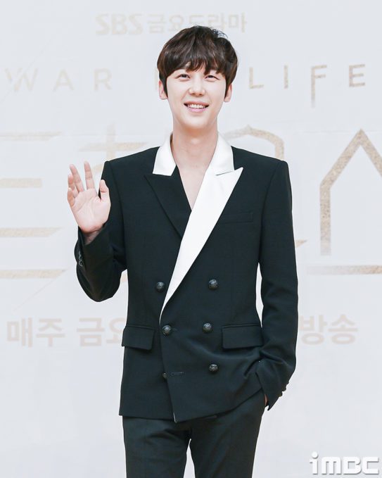 Yoon Jong Hoon Confirmed to Star in tvN’s New Drama ‘Shooting Star ...