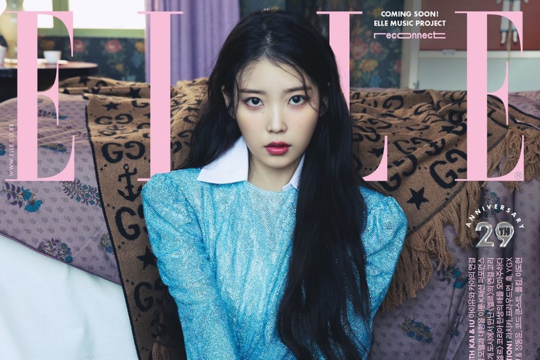 IU Opens Up About Her New Single 'Strawberry Moon' and How Her music ...