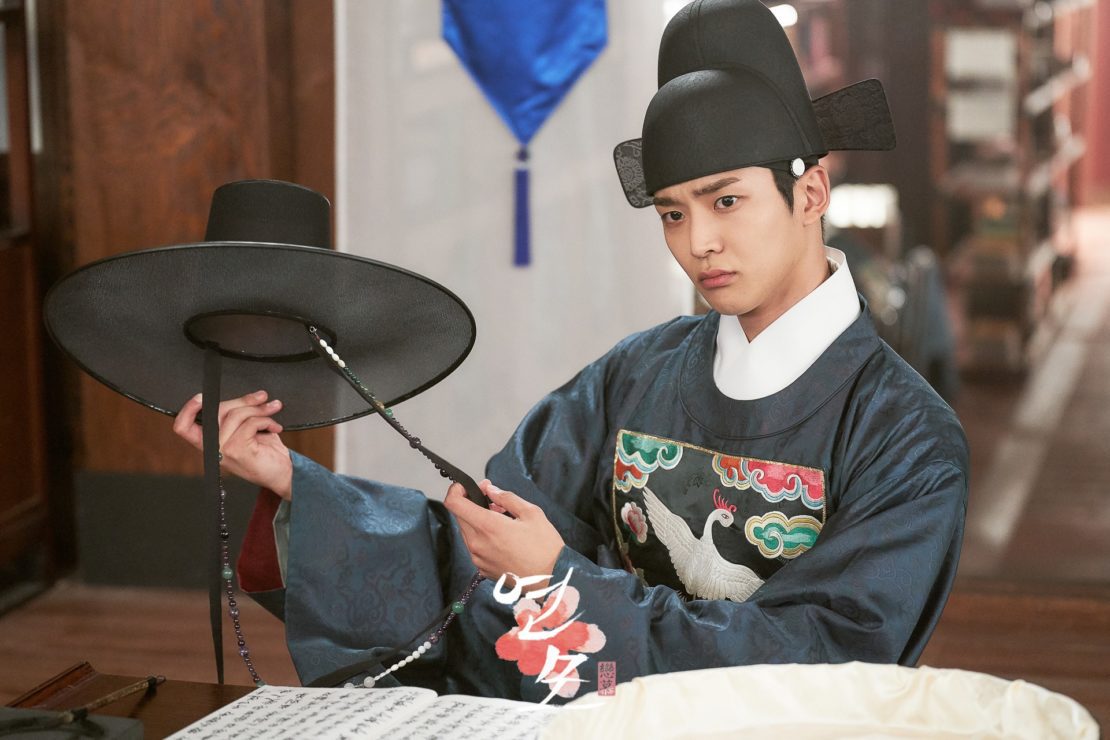 Rowoon Talks about Why He Chose to Star in 'The King's Affection ...