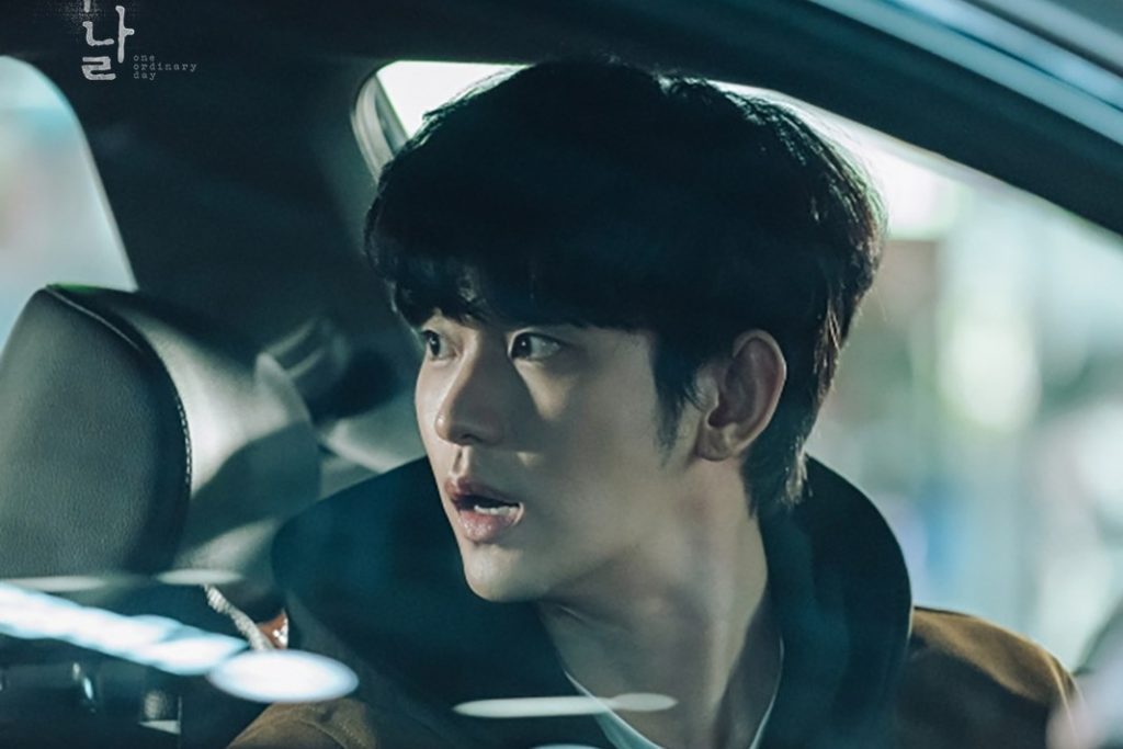 Kim Soo Hyun Goes Through Hell in the First Episode of ‘One Ordinary ...