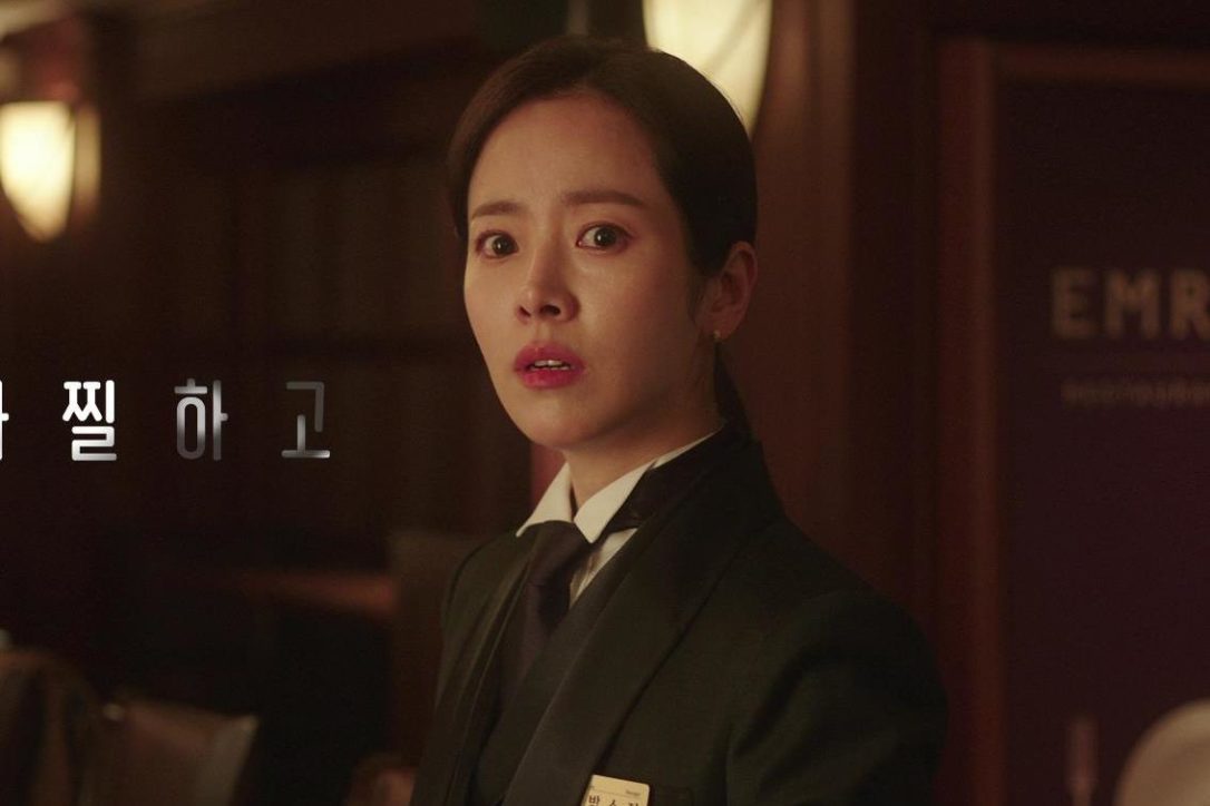 New Romance Movie 'A Year-End Medley' Featuring Star-Studded Cast Drops Heart-Fluttering Trailer ...