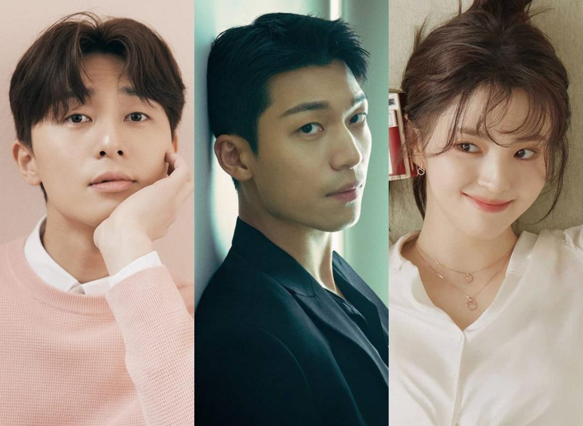 Wi Ha Joon Joins Park Seo Joon and Han So Hee in New Thriller Horror ...
