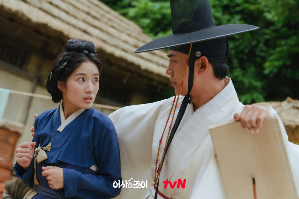 ‘Secret Royal Inspector & Joy’ Episode 4 Recap: Kim Hye Yoon Kisses ...