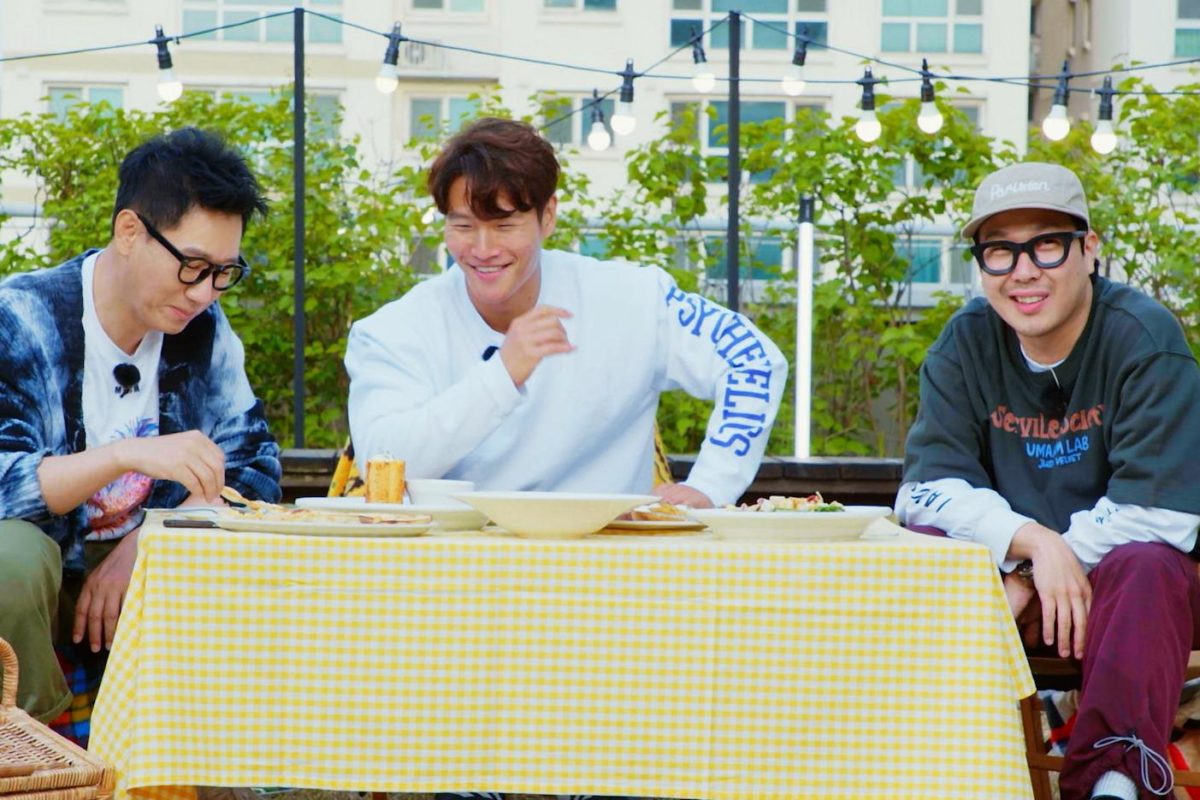 'Outrun by Running Man' Finally Takes Off Its Veil Today - ZAPZEE ...