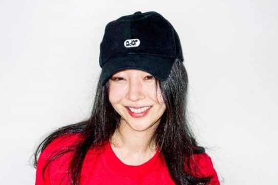 HYBE Launches New Label ADOR for a Girl Group That Will Make Its Debut ...