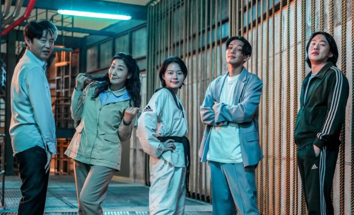 Yoo Ah In and Lee Jae In's Superhero Movie 'High Five' Finished Its ...