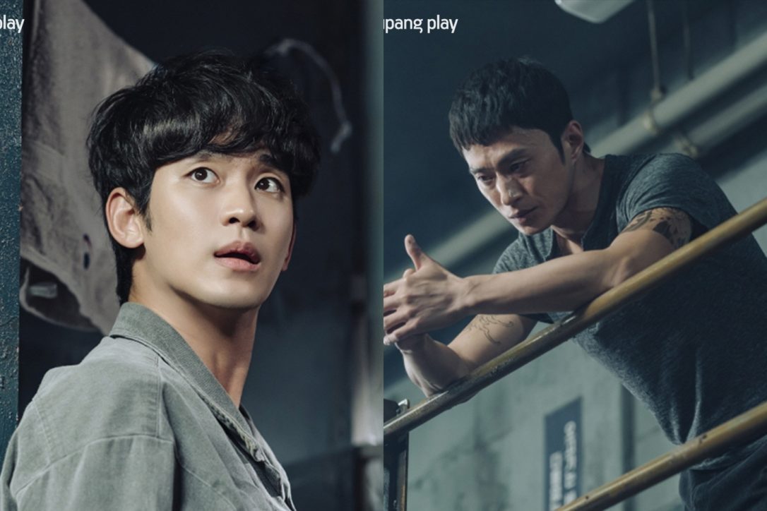Kim Soo Hyun and Kim Sung Kyu Share an Intense Encounter in Their ...