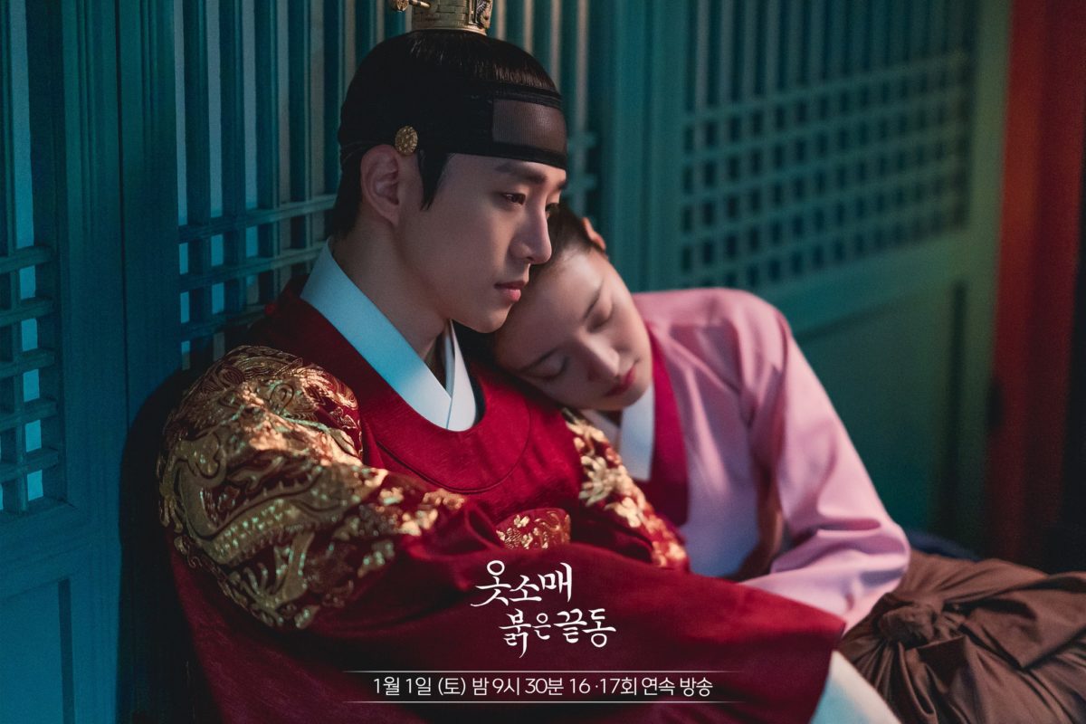 Weekly TV Top10: 'The Red Sleeve' Ranks Atop for 7 Consecutive Week ...