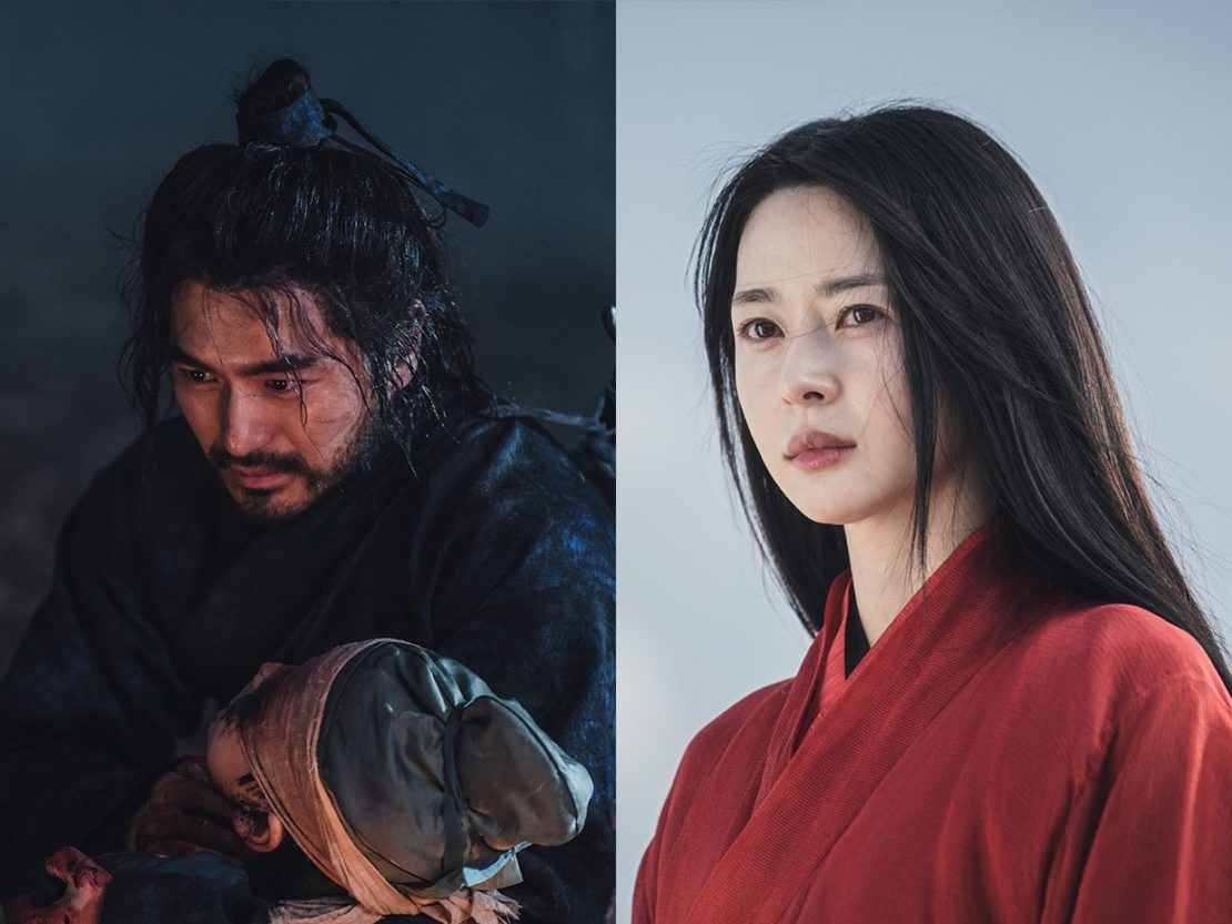 3 Rules You Need to Know to Understand 'Bulgasal: Immortal Souls ...