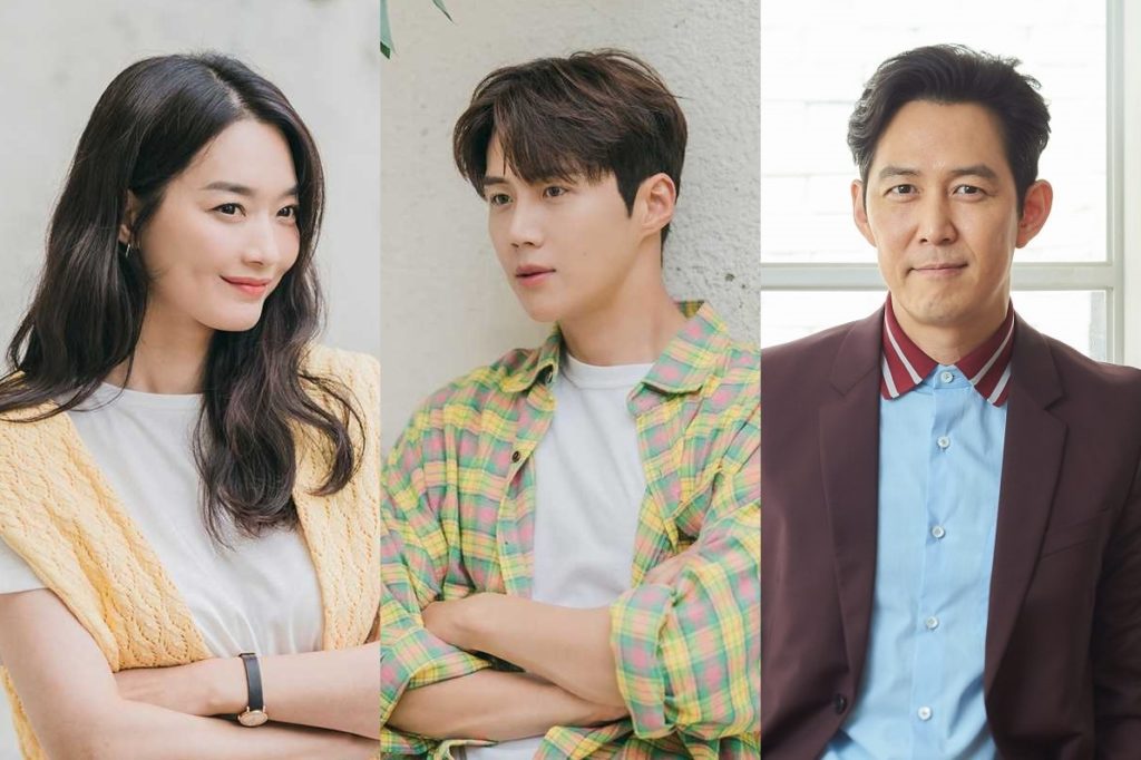 Kim Seon Ho, Shin Min A and Lee Jung Jae Chosen as the TV Stars Who ...