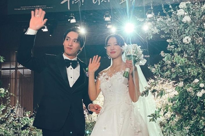 Who Came to Park Shin Hye and Choi Tae Joon's Wedding? + Lee Min Ho ...