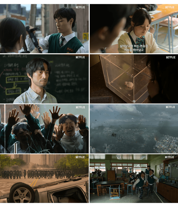 Netflix's 'All of Us Are Dead' Drops a Thrilling Main Trailer and ...