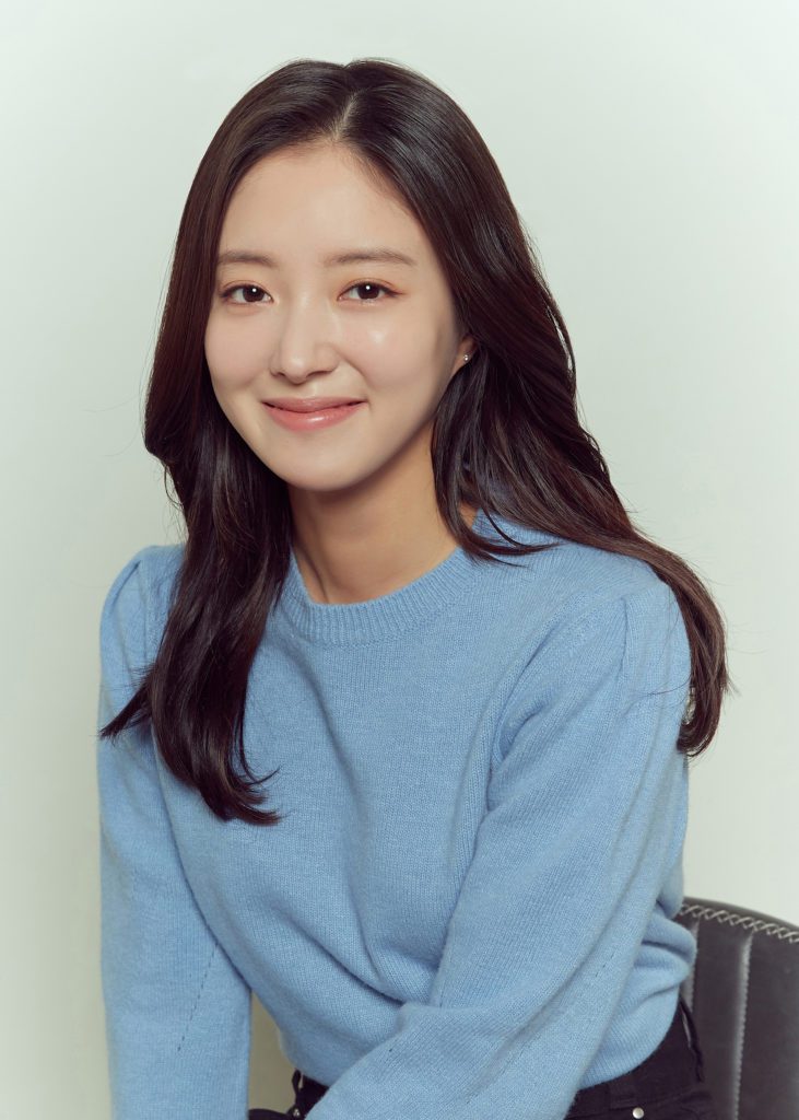 Lee Se Young Says She Couldn't Stop Crying While Reading the Script for ...