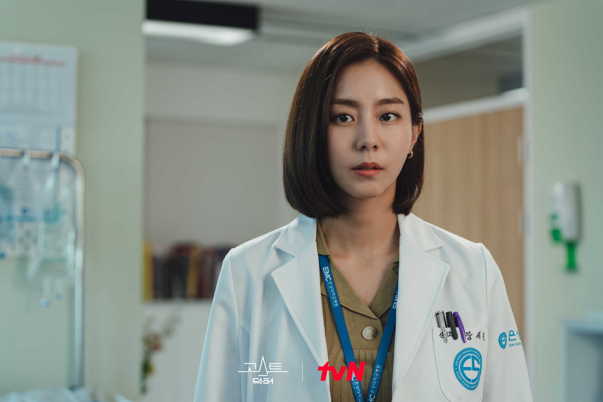 K-Star’s Best Character: Uie - The Queen of Weekend Shows - ZAPZEE ...
