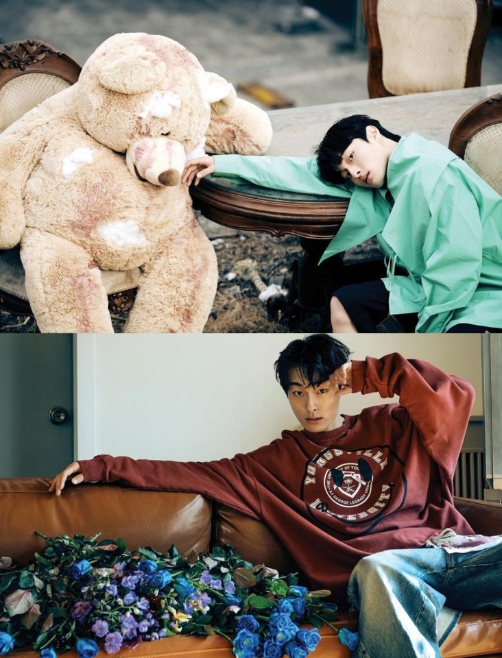 Yoon Chan Young Talks About His Role in 'All of Us Are Dead,' His Kiss ...