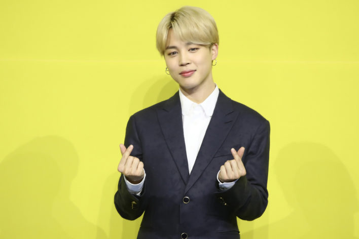 BTS' Jimin Has Recovered From COVID-19 and Discharged from Hospital ...