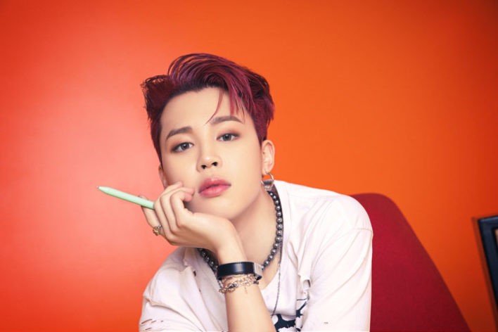BTS' Jimin Has Recovered From COVID-19 and Discharged from Hospital ...