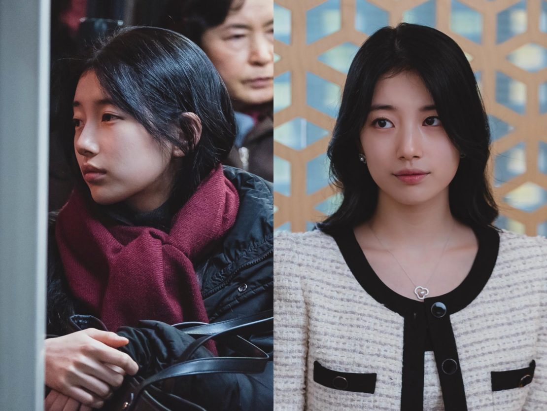 Suzy's New TV Series 'Anna' Officially Finished Filming - ZAPZEE ...