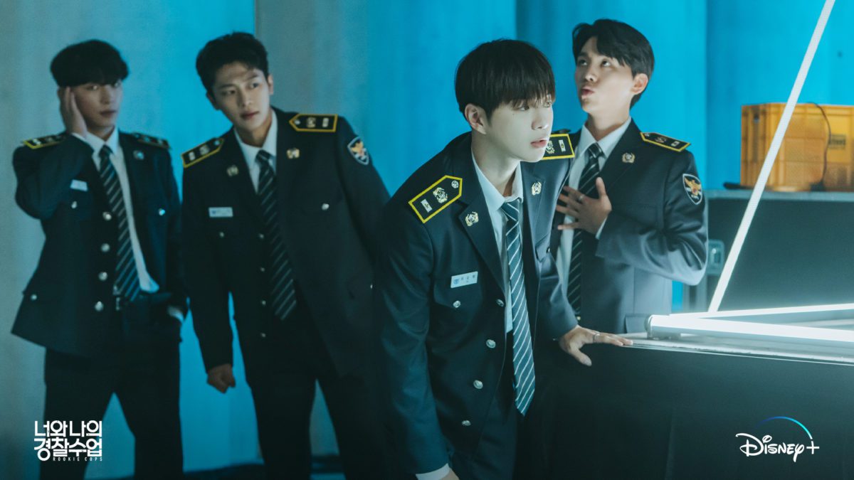K-Drama Review: 'Rookie Cops' A Cheerful Growth Story of Eccentric ...