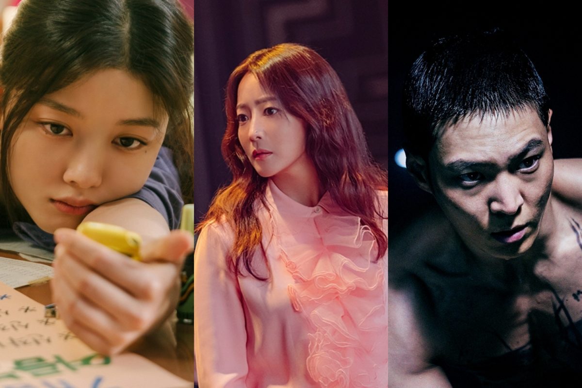 Netflix Releases This Year's Korean TV Lineup With a Set of Intriguing ...