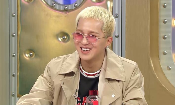 Mino Reveals the Tattoo He Regrets Getting and Shares an Exciting Story ...