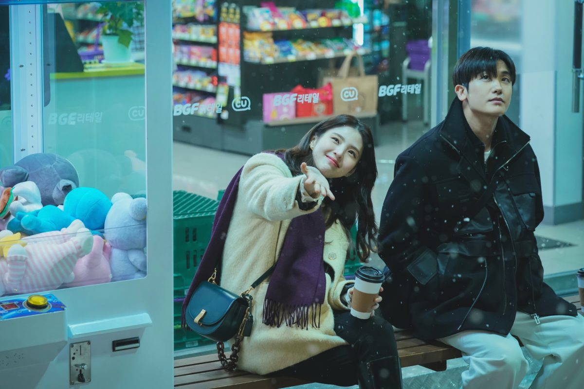 ‘Soundtrack #1’ Final Episode Recap: Park Hyung Sik and Han So Hee ...