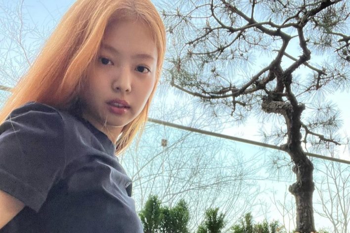 BLACKPINK’s Jennie Reveals Her Surprising New Hair - ZAPZEE - Premier ...