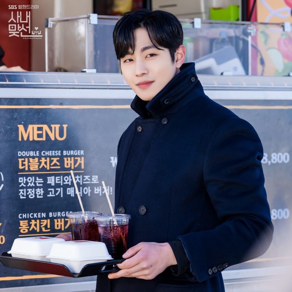 Ahn Hyo Seop Talks About What It Was Like Filming 'Business Proposal ...