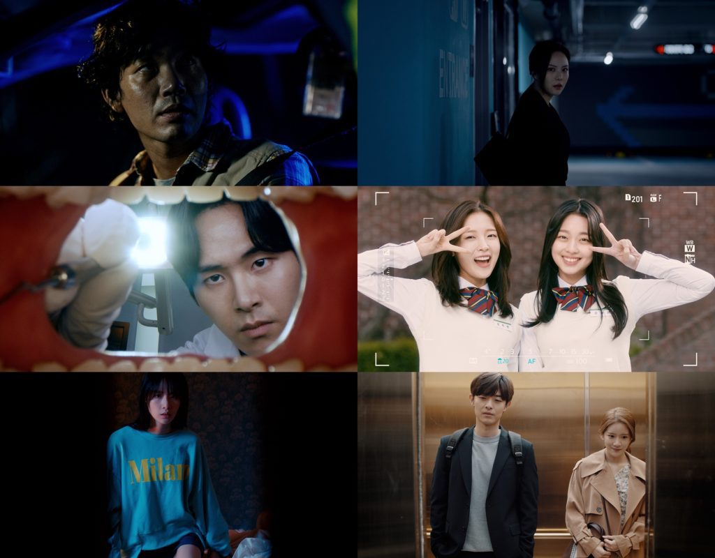 A First Look at New Horror Movie 'Urban Myths: Tooth Worms' Starring ...