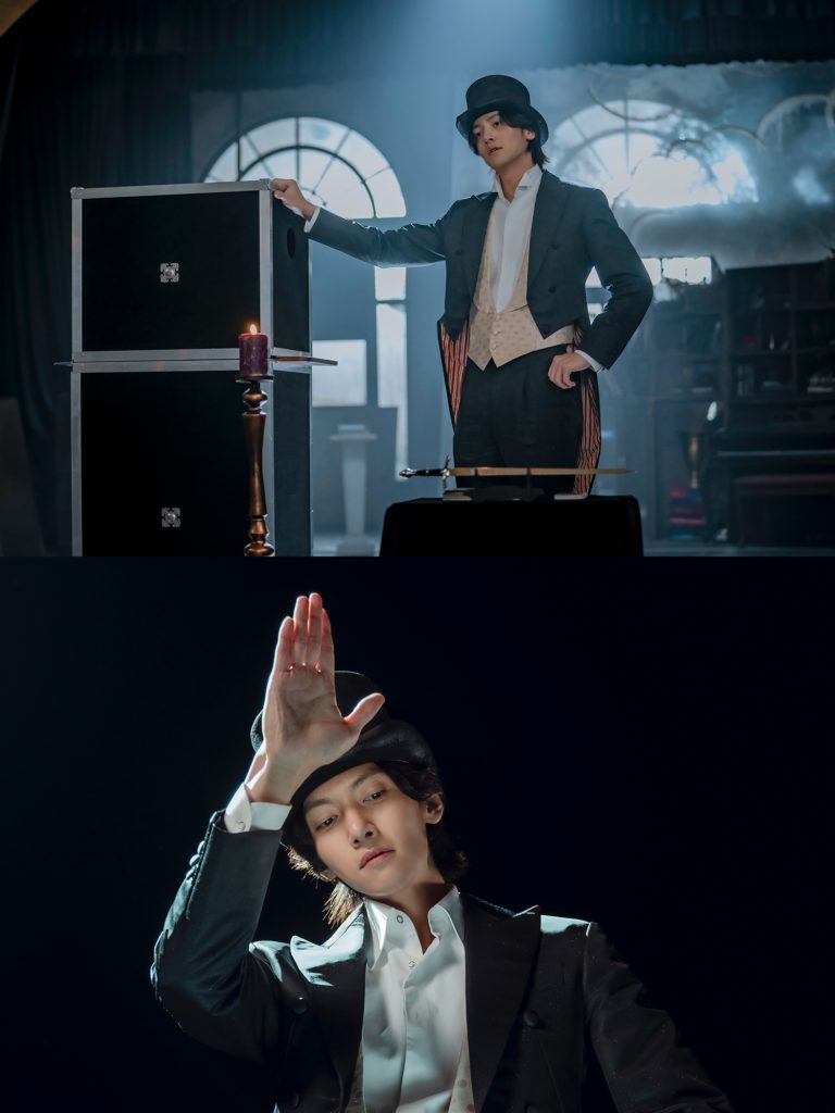 'The Sound of Magic' Unveils Fairytale-Like Still Photos of Ji Chang ...