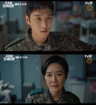 ‘Military Prosecutor Doberman’ Episode 10 Recap: Noh Hwa Young ...