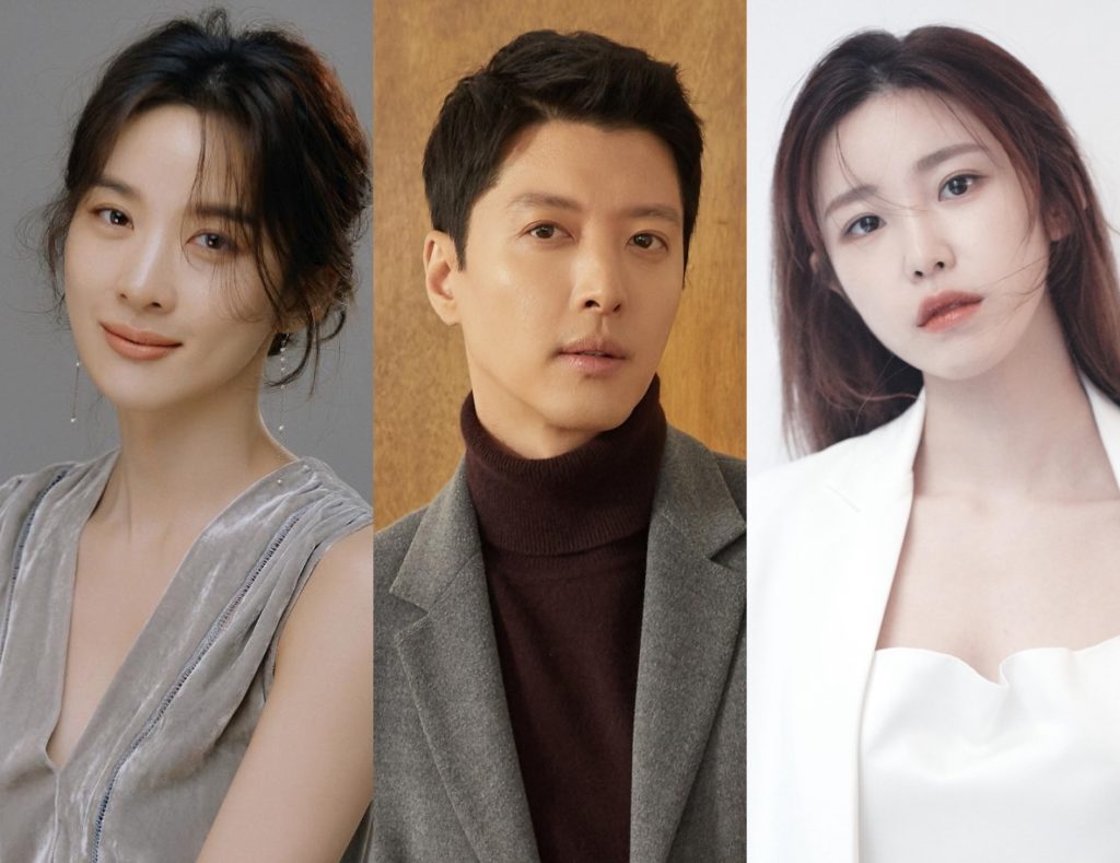 Netflix Announces the Cast of 'Celebrity': Park Gyu Young, Kang Min ...