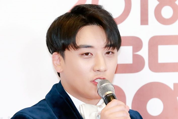 Seungri Receives Finalized Eighteen-Month Sentence From Supreme Court ...
