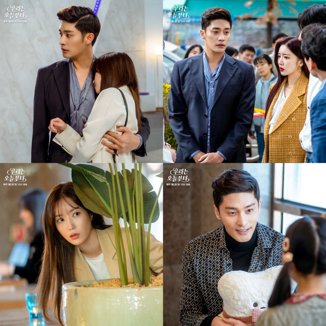 ‘Woori the Virgin’ Episode 3 Recap: Sung Hoon Shows His Sweet and Thoughtful Nature to Im Soo ...