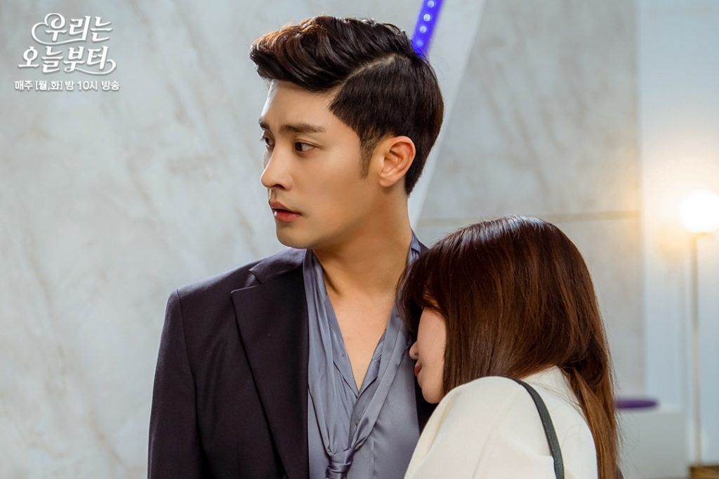 ‘Woori the Virgin’ Episode 3 Recap: Sung Hoon Shows His Sweet and Thoughtful Nature to Im Soo ...