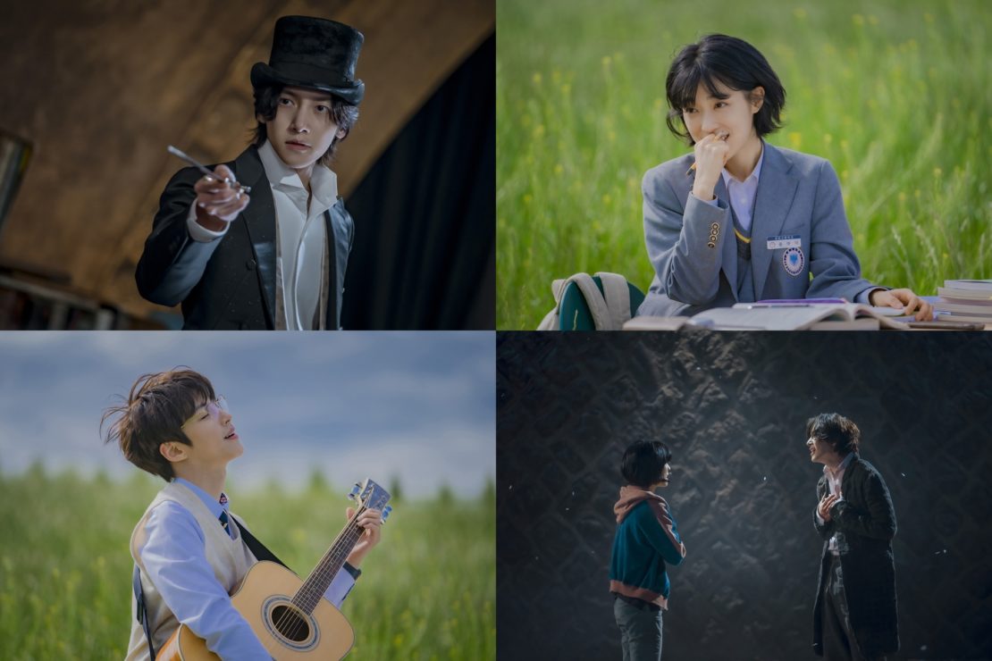 ‘The Sound of Magic’ Drops New Pictures of Ji Chang Wook, Hwang In Youp ...