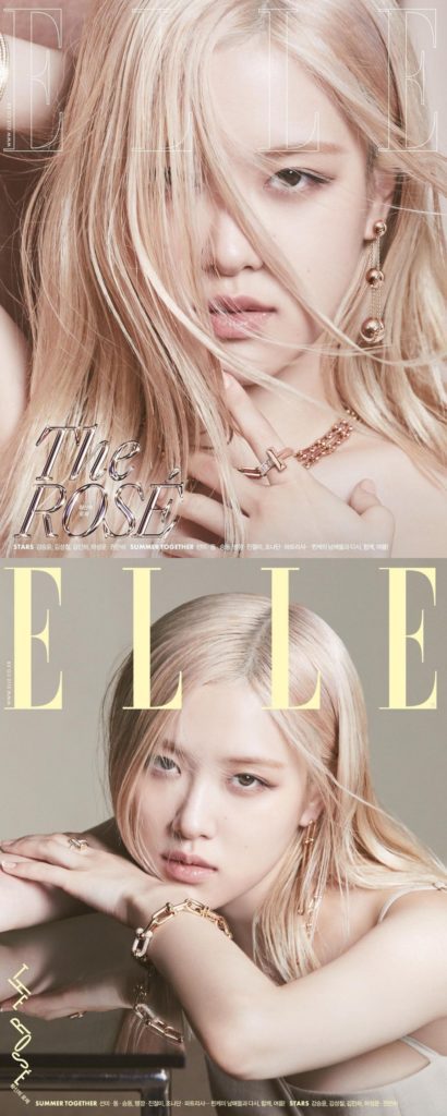 BLACKPINK's Rosé Chats About Performing on Stage Again, Her Song Covers ...