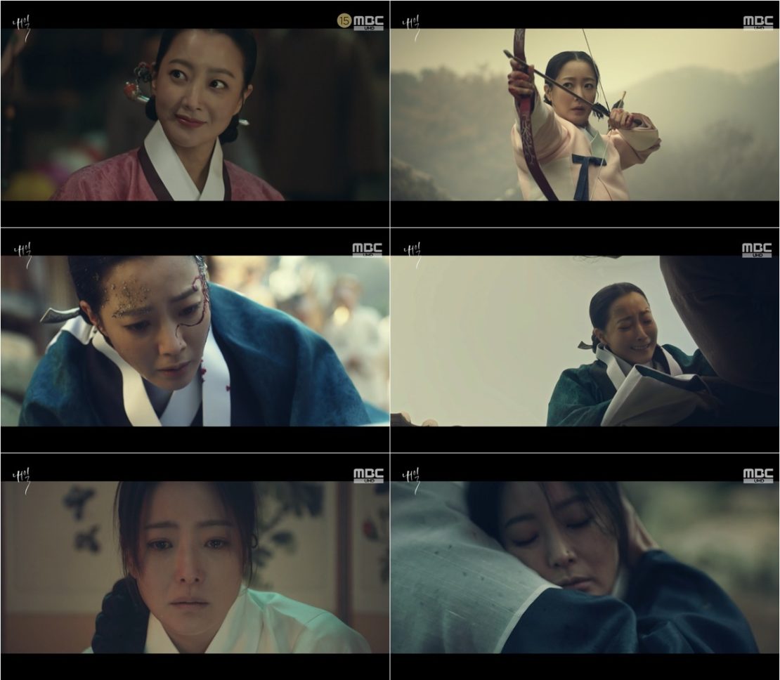 ‘Tomorrow’ Episode 14 Recap: Lee Soo Hyuk and Kim Hee Seon's Past ...