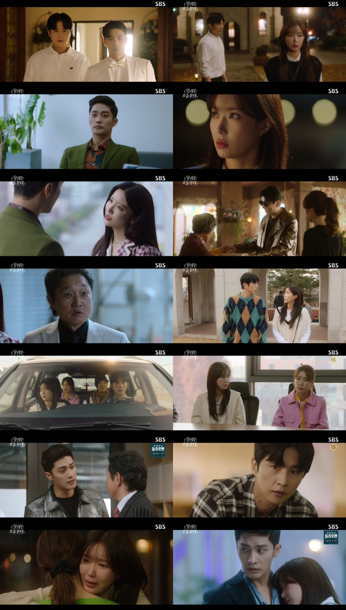 ‘Woori the Virgin’ Episode 2 Recap: Im Soo Hyang Decides to Have Sung Hoon's Child - ZAPZEE ...