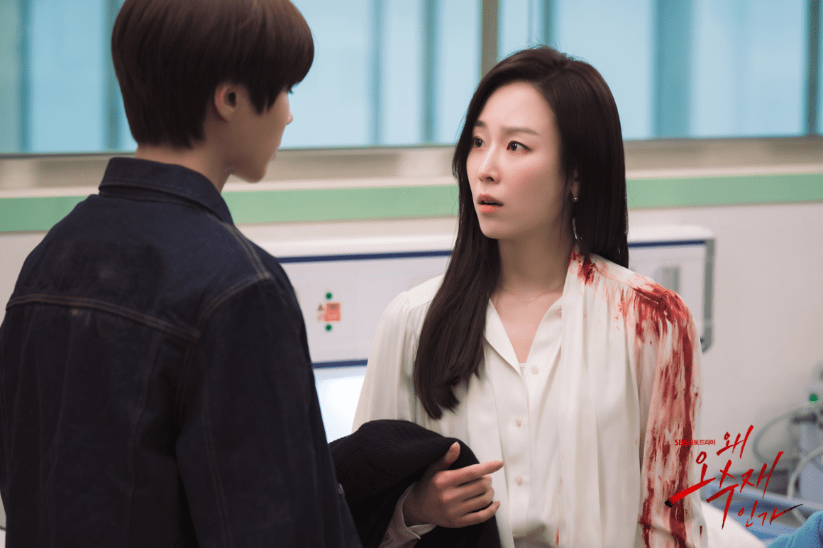 PICK: 5 Best Korean Dramas With Strong and Inspiring Female Leads ...
