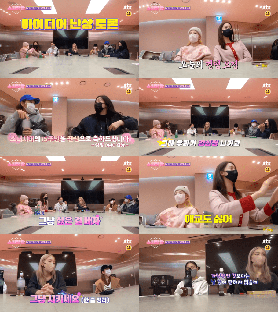 Girls' Generation Members Sitting Together for the Teaser for Their New ...