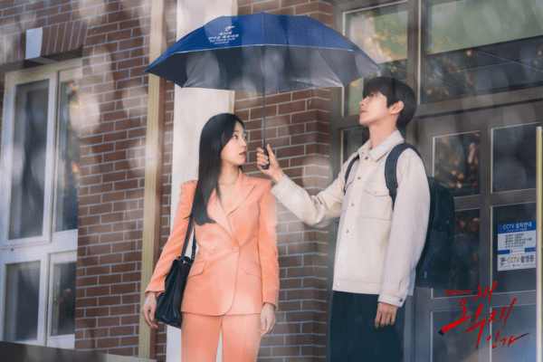 K-Drama Review: ‘Why Her?’ Reasons Why Viewers Root for Oh Soo Jae ...
