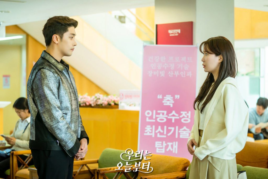 K-Drama Review: 'Woori the Virgin' Comedy Drama Behind the Mask of Soap Opera - ZAPZEE - Premier ...