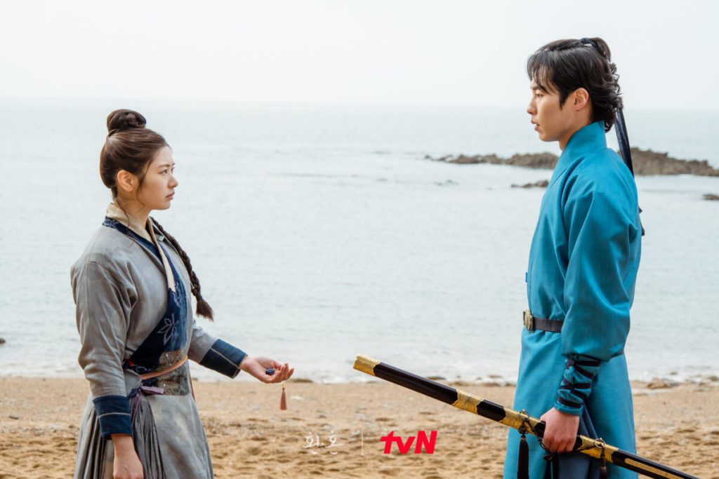 K-Drama Review: 'Alchemy of Souls' Romance Drama Wrapped in Colorful ...