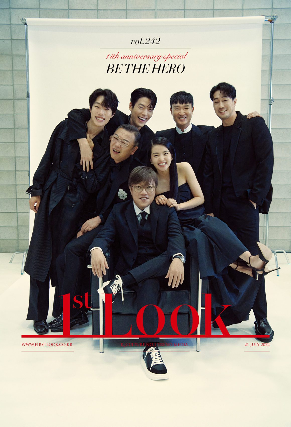 'Alienoid' Cast Poses for 1st Look + Movie Exceeds 130K Pre-Sold ...