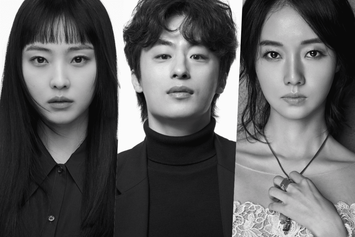 Yeon Sang Ho's New Netflix Series 'Parasyte: The Grey' Announces Casting: Jeon So Nee, Koo Kyo ...