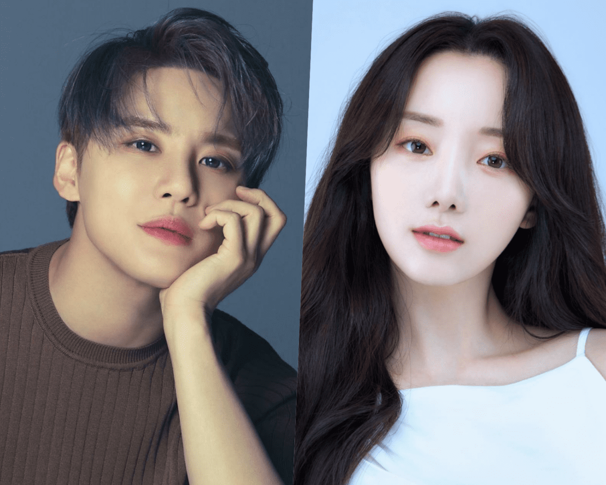 Junsu Quickly Denies Dating Rumors with Former Lovelyz Member Kei ...